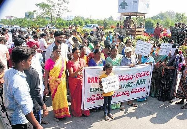 Rayagiri ryots protest RRR alignment change in Telangana