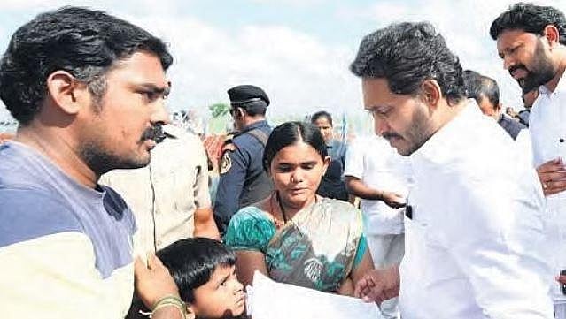KadapaKadapa: Jagan promises medical aid to farmer, two kids