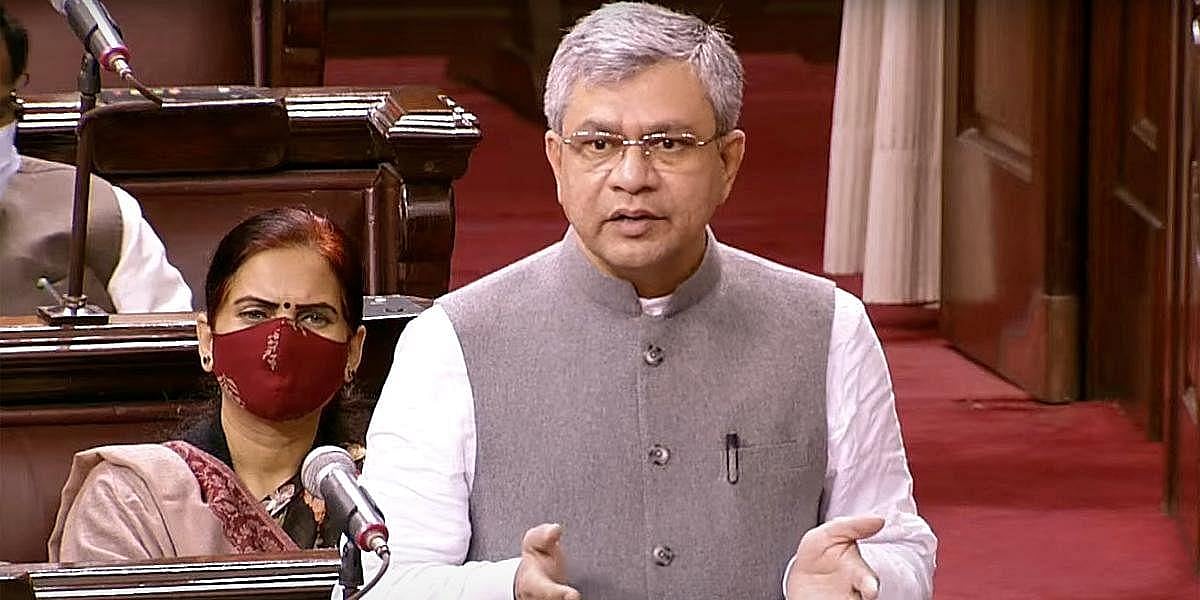 National Rail Plan-2030 drawn up, focuses on cheaper and safe transport