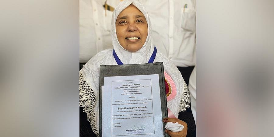 Indian Union Muslim League's first woman candidate in Chennai Fathima ...