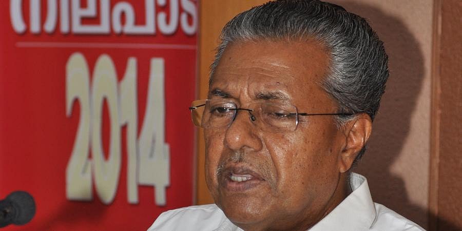 Pinarayi to inaugurate LDF’s first anniversary fete on April 3