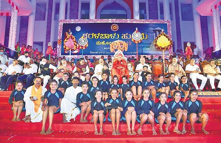 Learning the great Indian rope trick