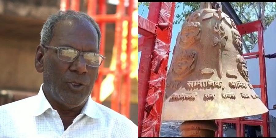 School dropout Muslim mechanic fits mammoth 3700 kg bell at MP temple