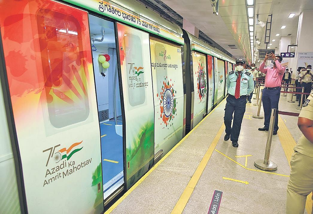 Hyderabad Metro offers super saver card