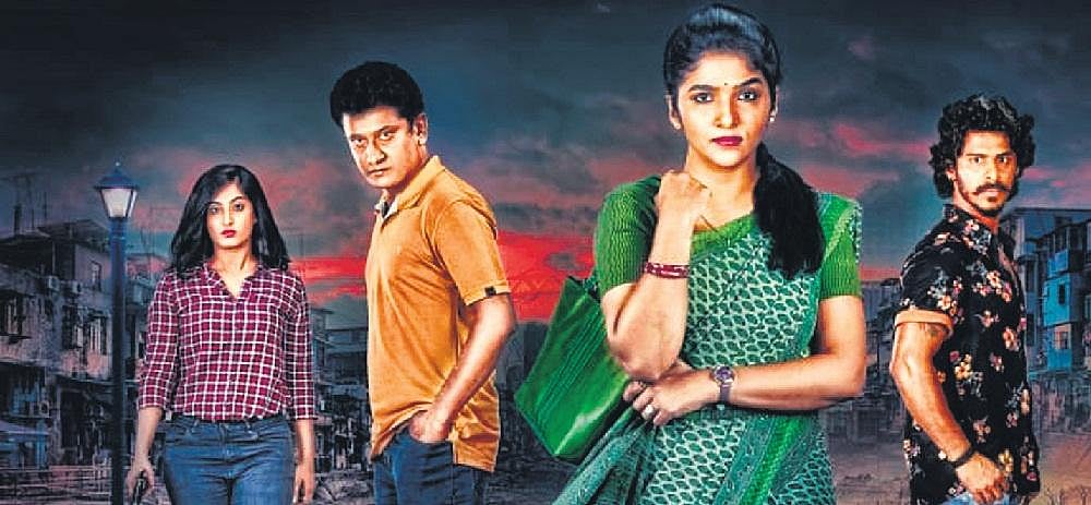 'Girki' aims for a May release