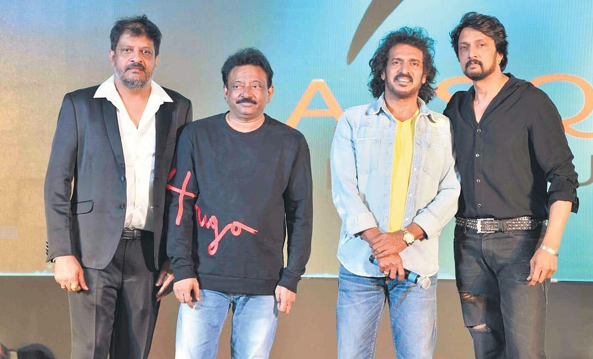 Upendra-RGV gangster drama titled I Am R