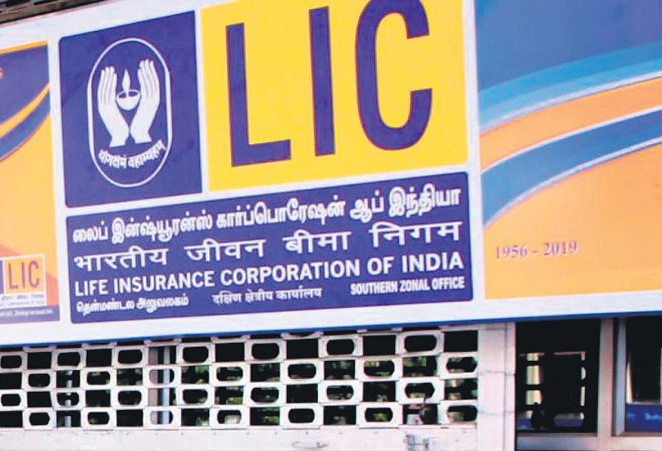 LIC embedded value at Rs 5.41 lakh crore in FY22-end