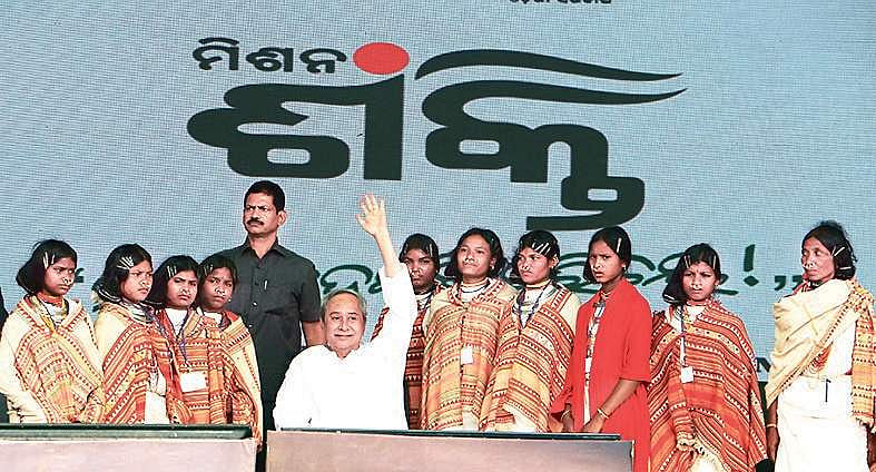 Mission Shakti drives women’s empowerment