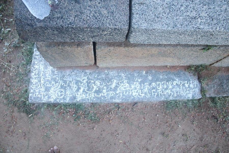 Archeologists discover inscriptions dating back to Chola period in ...