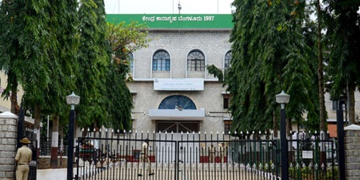 With no vocational training, Bangalore Central Prison's women inamates ...