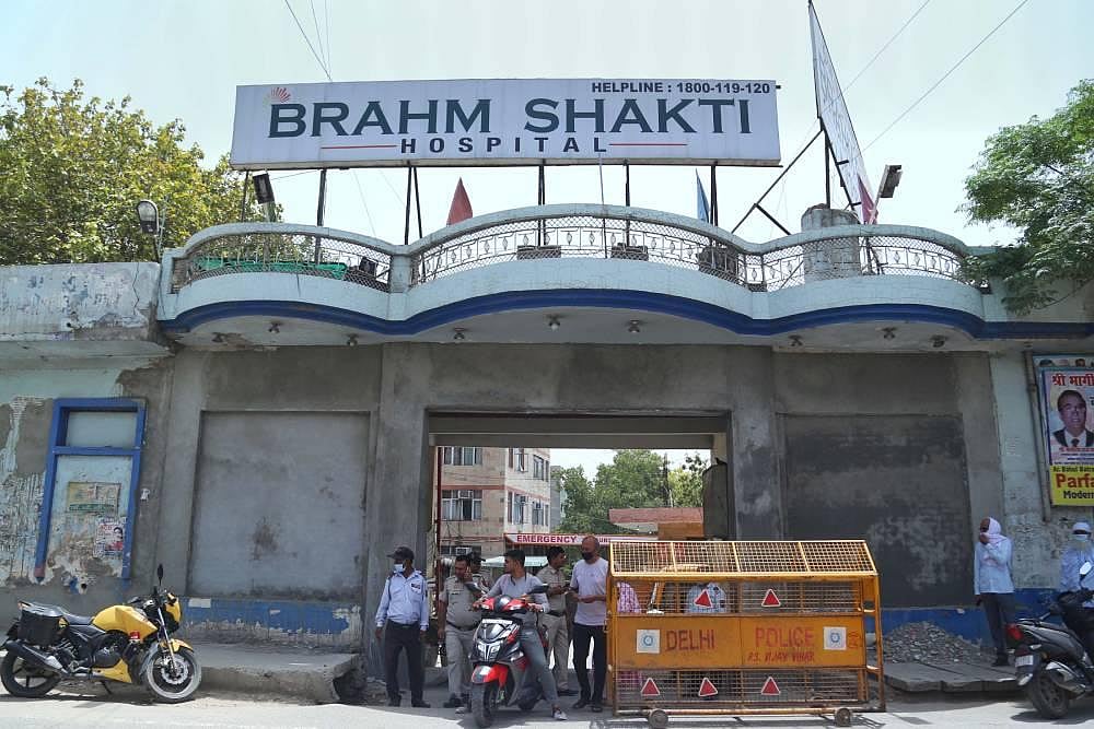 Fire at hospital in Delhi's Rohini, patient dies after losing oxygen ...