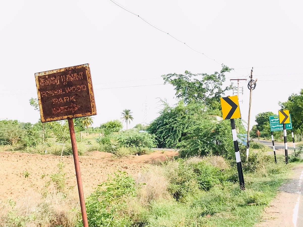 Sathanur fossil park signboards are no longer readable, rue visitors