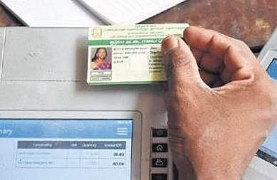Home delivery of smart ration cards soon