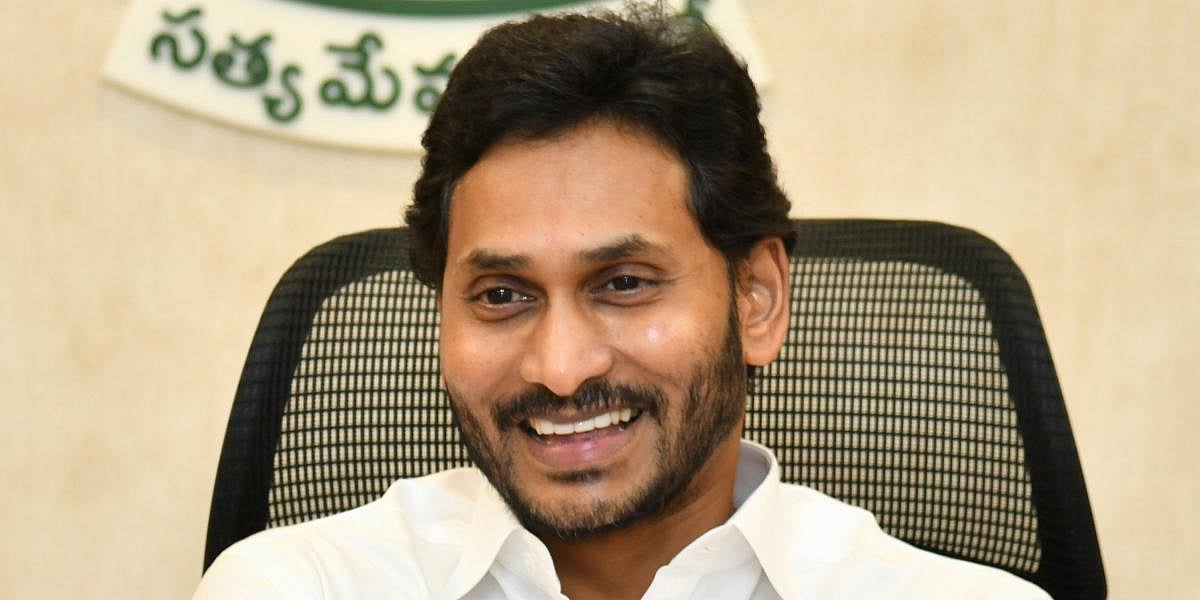 Andhra Pradesh CM YS Jagan Mohan Reddy to distribute Vidya Kanuka kits ...