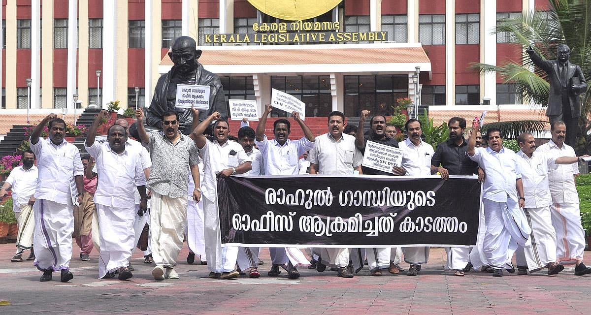UDF to continue in protest mode, raise slew of issues