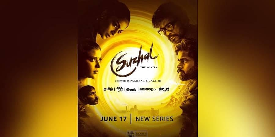 Prime Video announces release date of Tamil original series 'Suzhal ...