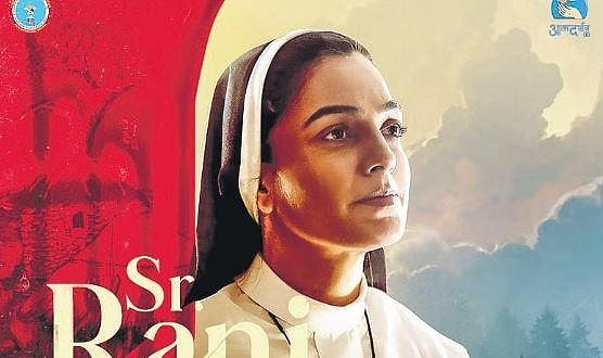 Sr Rani Maria — a movie depicting the virtue of forgiveness