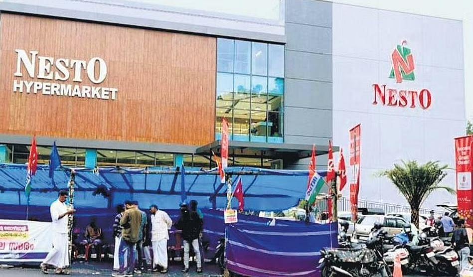 Nesto settles agitation, announces 10 more hypermarkets in Kerala