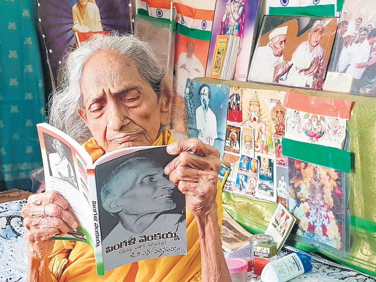 National flag designer Pingali Venkaiah's daughter passes away at 100 ...