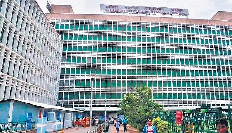 AIIMS Delhi raises room rent for private wards