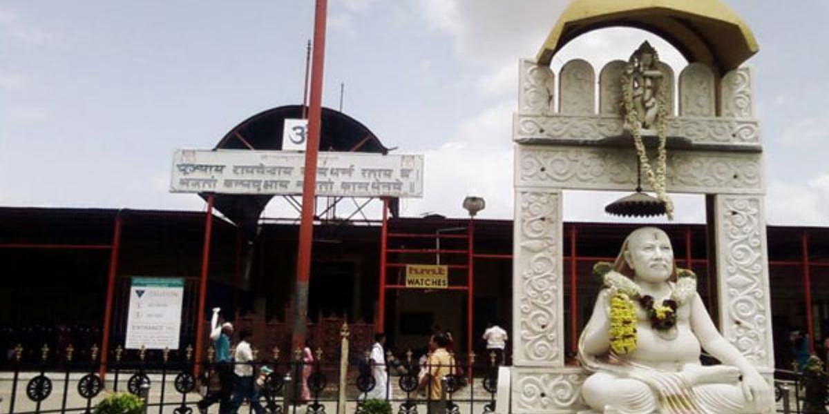 Andhra Pradesh: Sri Raghavendra Swamy Mutt bids farewell to 250-year ...