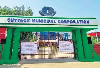 Cuttack Municipal Corporation passes surplus budget