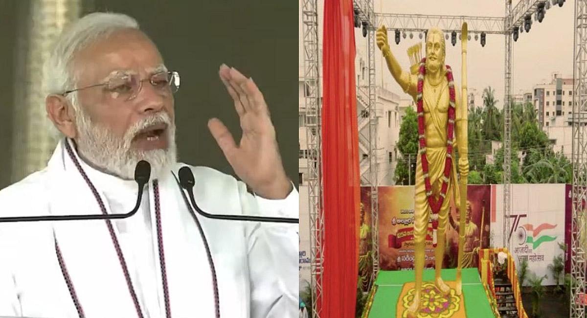 PM Modi unveils 30-feet statue of Alluri Sitarama Raju in Andhra's ...