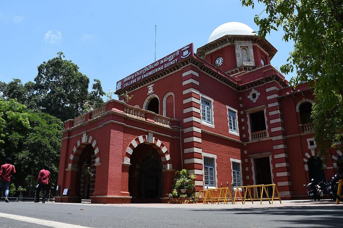 Anna university releases withheld exam results