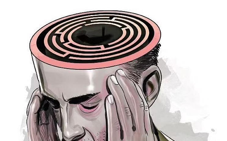 Dealing with dizzy days