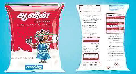 Aavin launches 500 ml tea-mate milk pack