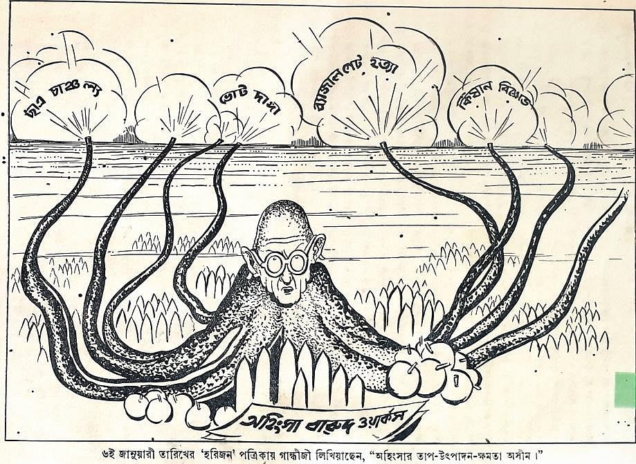 The ire in satire: Samit Das' 'Political Cartoons from Bengal 1950-70'
