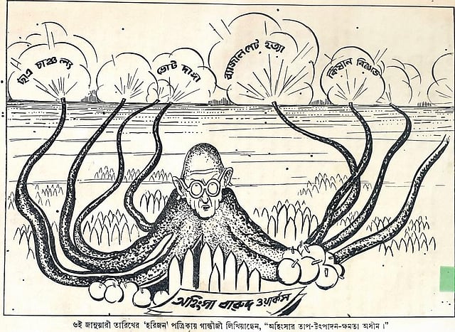 The ire in satire: Samit Das' 'Political Cartoons from Bengal 1950-70'