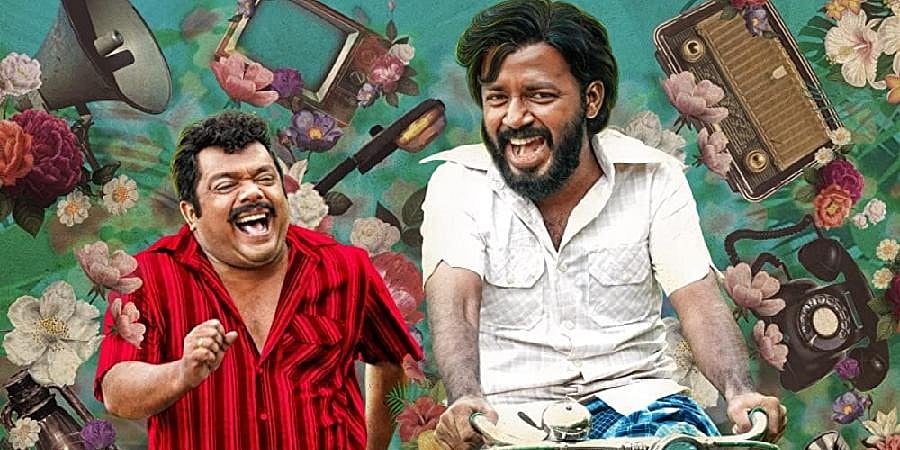 REVIEW | Sabaash Chandra Bose: Satisfying heist comedy with a difference