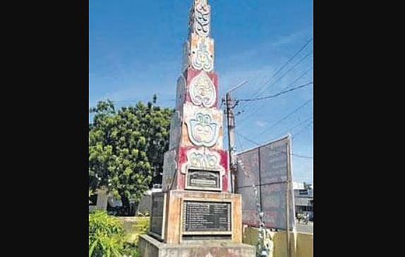 Little known liberation of Paritala Republic from Hyderabad Nizam’s rule