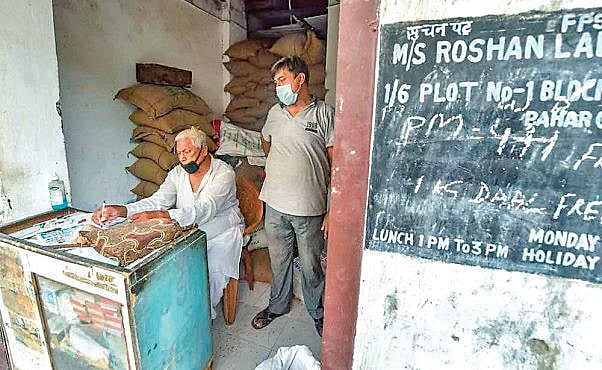 Govt extends free ration scheme for poor by three months at cost of Rs ...
