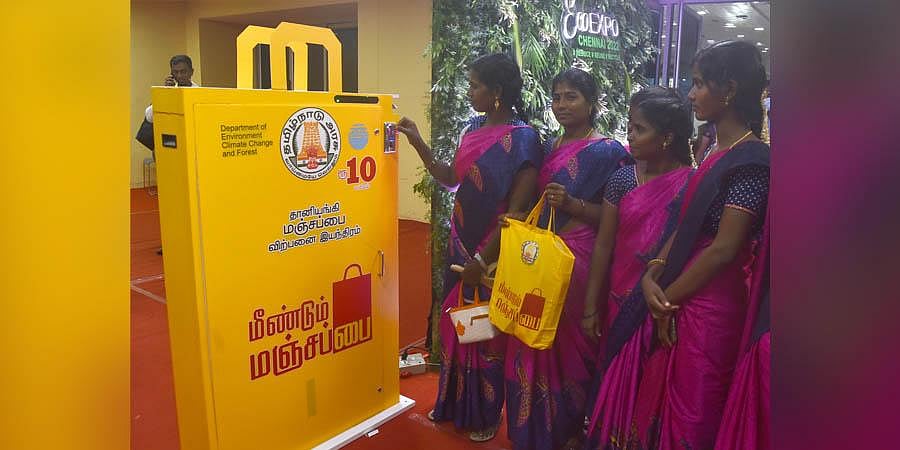 Tamil Nadu government’s new-age push for old-school 'manjappai'