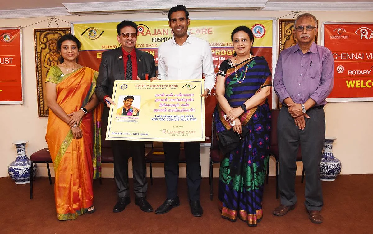 Rajan Eye Care Hospital: Supporting the vision of a better world Rajan Eye Care Hospital: Supporting the vision of a better world