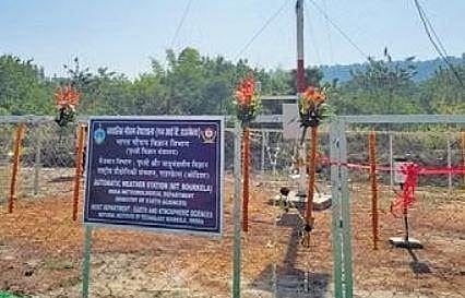 Rourkela’s second automatic weather station inaugurated on NIT-R campus