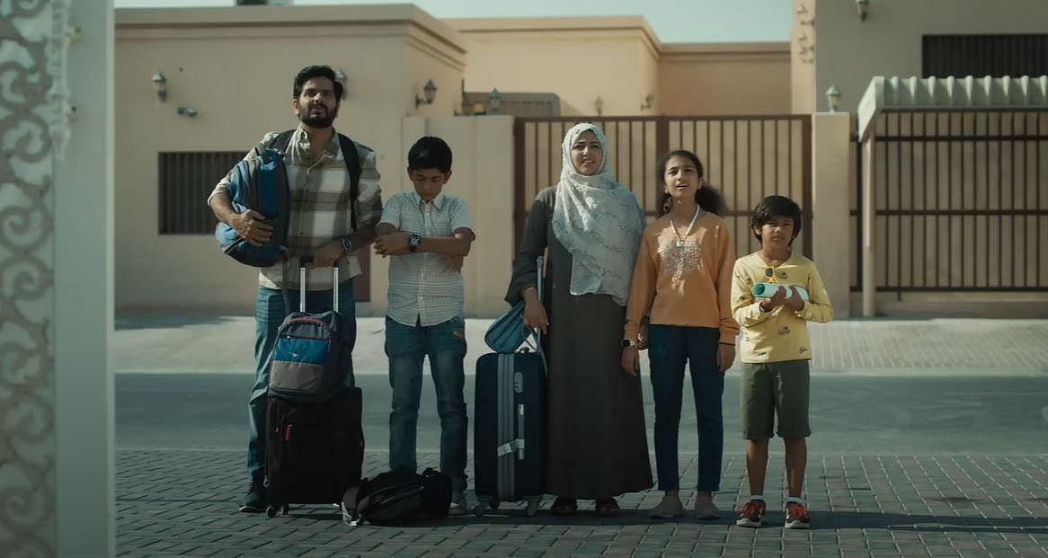 'Momo in Dubai' trailer out: It is time for one more feel-good ...