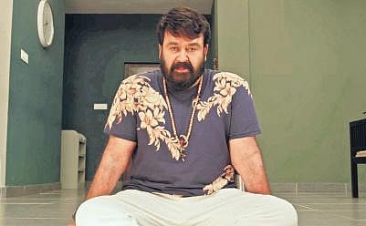 'Alone' trailer: New Mohanlal-Shaji Kailas film is a pandemic-set ...