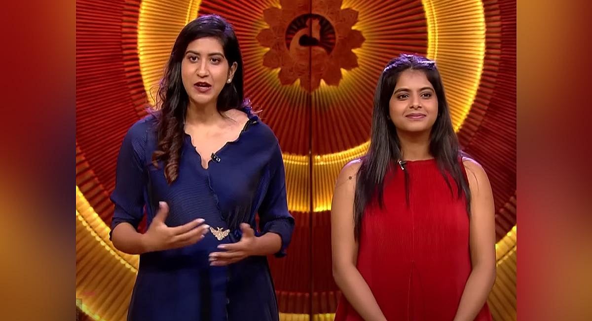 Blooming in B’luru