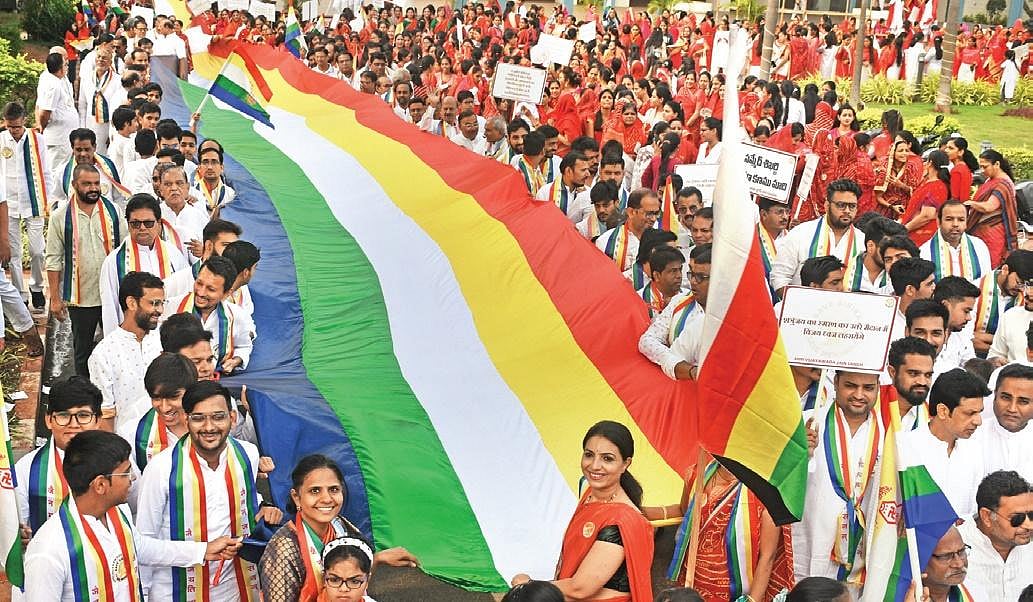 Jains stage protest against Jharkhand govt’s decisionn over Sammed ...