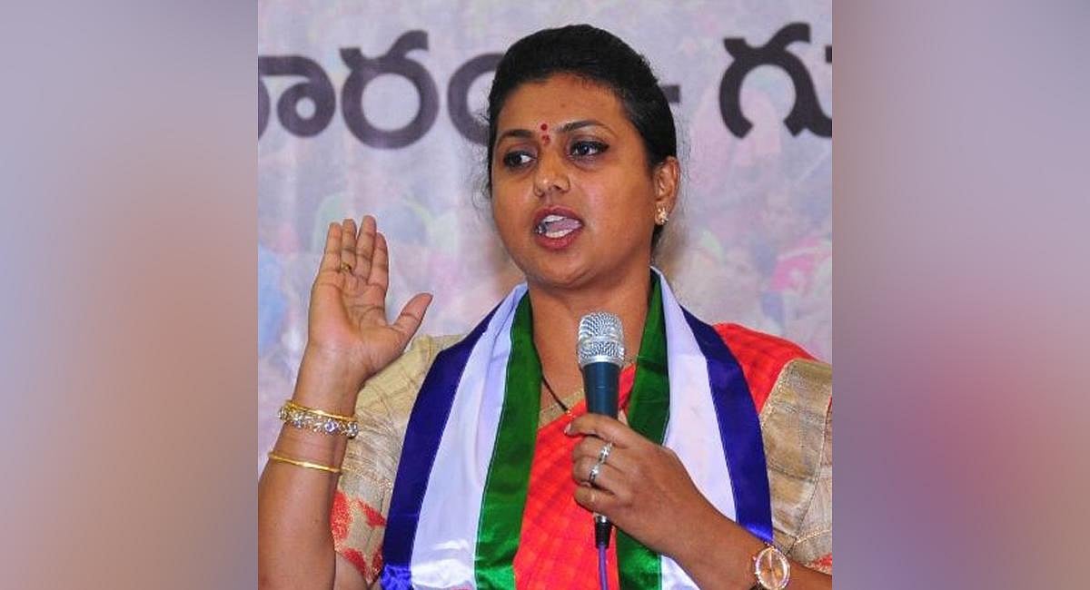 Minister RK Roja to file defamation case against TDP leader Bandaru