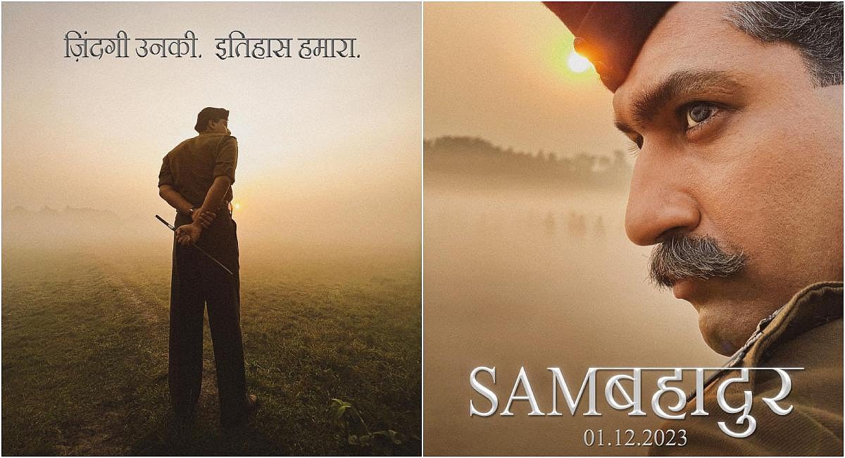 'Sam Bahadur' movie review; A glorious Vicky Kaushal in a lacklustre ...