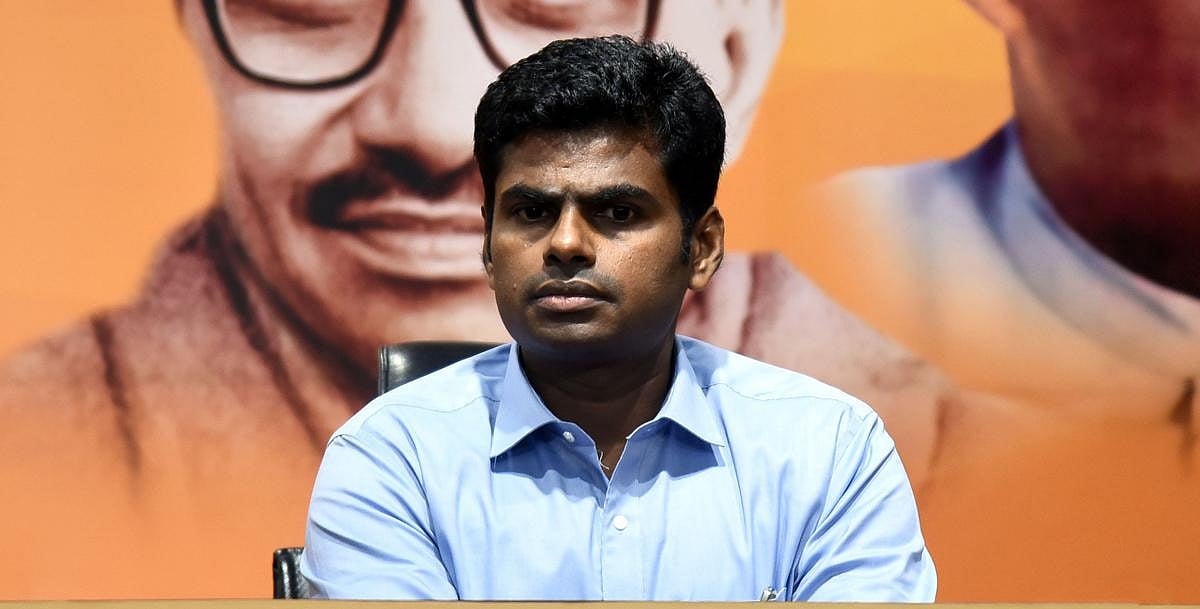 'We can’t accept central team’s praise of TN government': BJP Chief ...