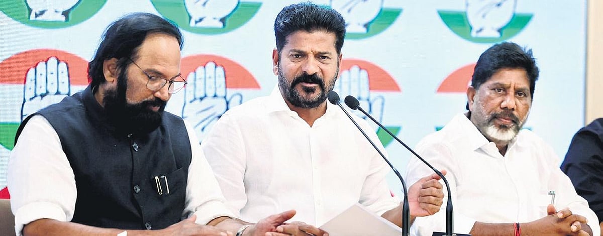'We never said stop schemes', says TPCC president A Revanth Reddy
