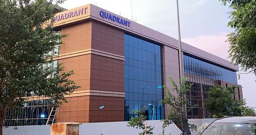 Quadrant to create 500 jobs in Hanamkonda IT park
