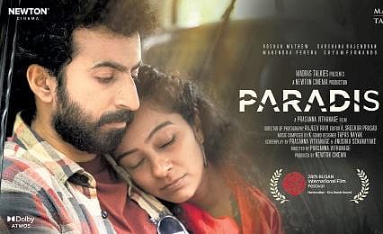 Roshan-Darshana film 'Paradise' set for premiere at Busan International Film Festival