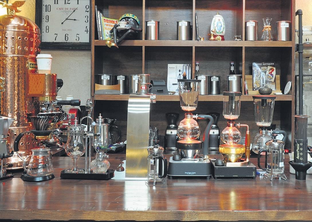 Coffee makes the world go round!