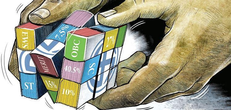 SPCSS-TN organises seminar on eradication of caste atrocities in ...